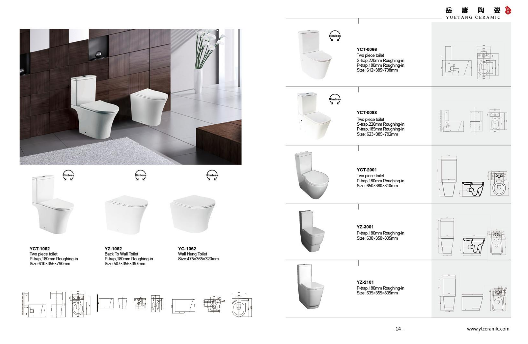 Products-TangShan YueTang Ceramic Co Ltd